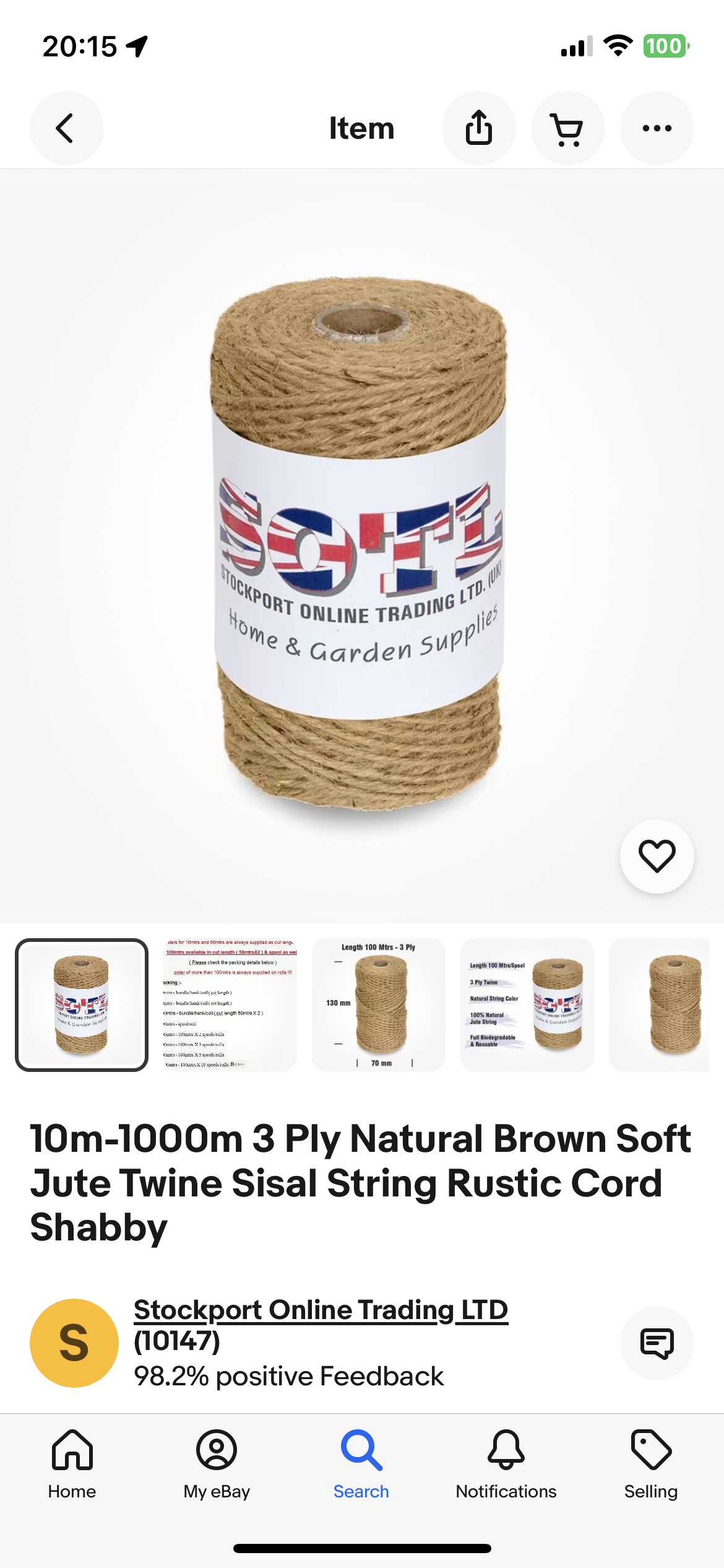 Sisal string - Ask a question.. - The Farm Toys Forum
